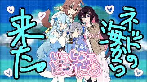 【ホロライブ】基本的にわかりやすいバフゲーやりたくないんだなこいつ【大空スバル】 Vtuberまとめcom