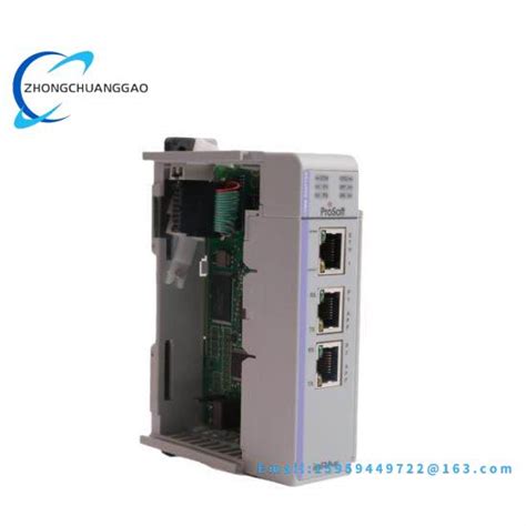 Prosoft Technology Mvi69e Mbs Modbus Serial Enhanced Communication Module Advanced Networking