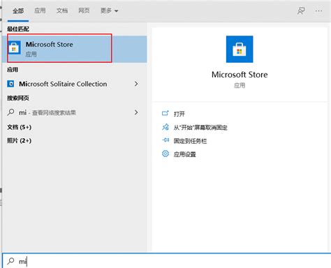 wsl安装 this update only applies to csdn博客