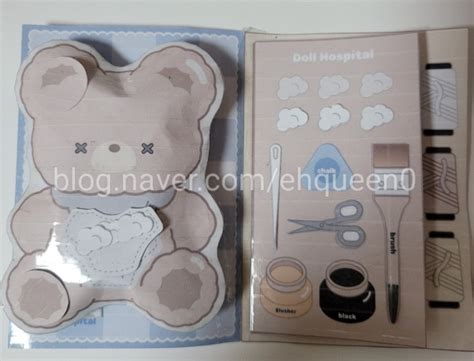 따니네 만들기 인형병원 종이놀이 네이버 블로그