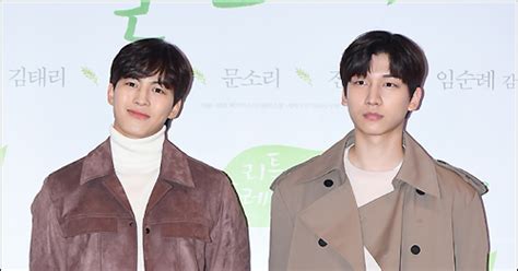 Md포토 빅스 홍빈 혁 시선 고정 카리스마