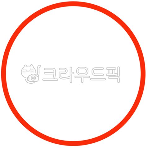 동그라미 동그라미일러스트 도형 원 동그라미도안 사진 이미지 일러스트 캘리그라피 유토피아너작가