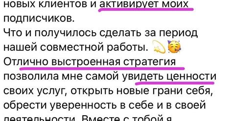 Как монетизировать блог до 1000 подписчиков — Teletype