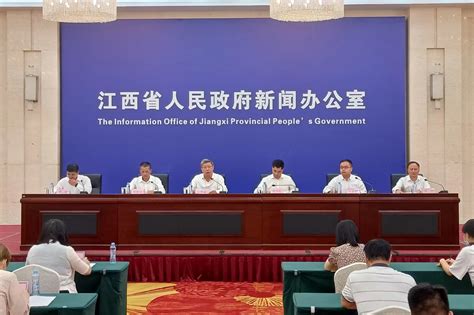 2022年中国工业互联网安全大赛江西选拔赛开启凤凰网视频凤凰网