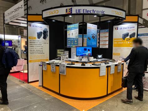 Medtec Japan Biz