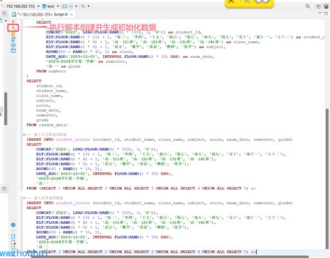 41 Dify案例分享 基于database插件实现text2sql的数据库查询图表工作流dify Text2sql Csdn博客