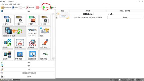 Html5中视频标签学习中出现只显示声音而没有画面的情况。html中视频只有声音没有画面 Csdn博客