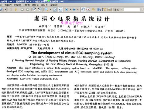 Labview Labview