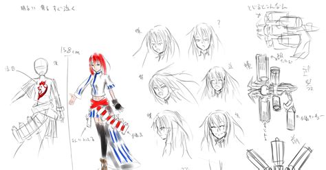 オリジナル キャラデザ2 Jackwatoritoのイラスト Pixiv