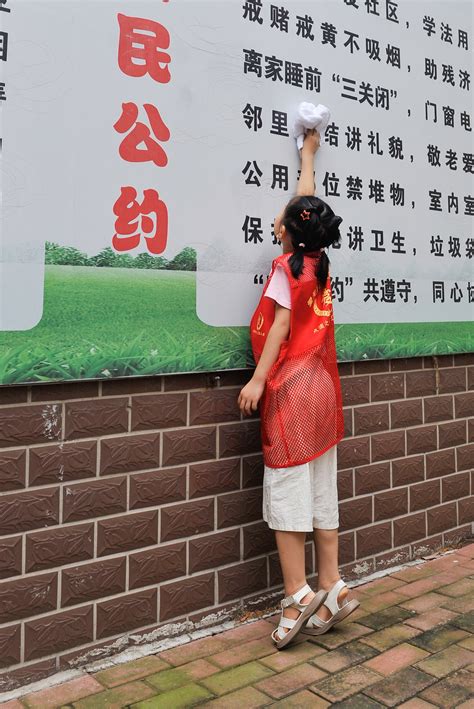 周末 千名志愿者在行动