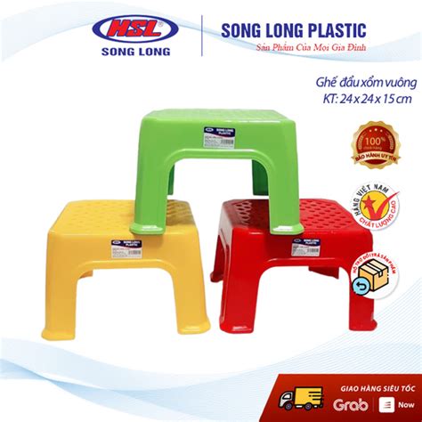 Đẩu Thấp Vuông Ngồi Xổm Nhặt Rau 2741 Song Long Shopee Việt Nam