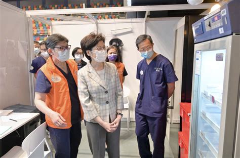 香港新冠疫苗供应充足，林郑月娥呼吁市民尽快预约接种港台来信澎湃新闻 The Paper