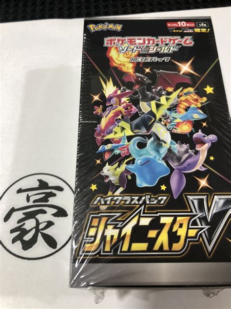 Ten On Twitter Rt Gokai5555 プレゼント企画第三弾🎁続行中🎁 応募方法はフォローandリツイートのみ👌