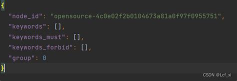 Csdn技能树开源项目探究与疑问解析 Csdn博客 Csdn技能树开源项目探究与疑问解析 Csdn博客