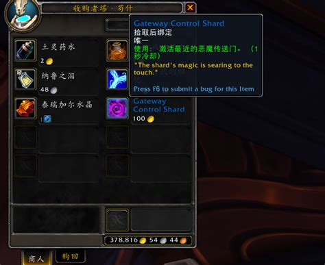 Ptr Ui