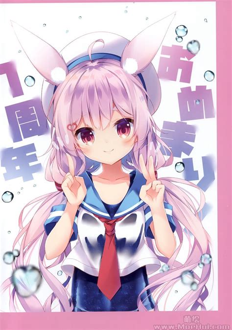 会员 画集 桃のカンヅメ 七桃りお LOVE LOVE VIRTUAL WORLD 21P 萌绘