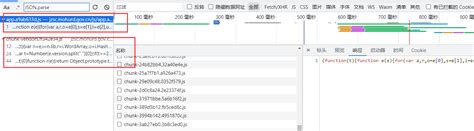 网络爬虫逆向（全国建筑市场监管公共服务平台）python 全国建筑平台 Csdn博客