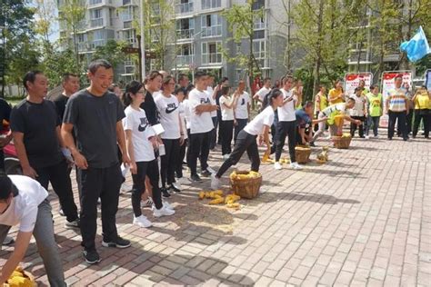 公議鄉開展2018年慶中秋迎國慶暨農民豐收節趣味運動會 每日頭條