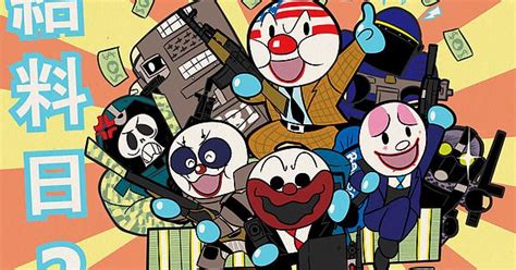 Kawaii Payday 2 Album On Imgur