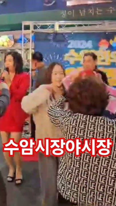 김인해 또또또 Youtube