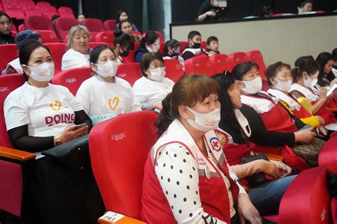 Жил бүрийн 4 дүгээр сарын эхний долоо хоногийг Дэлхийн сайн үйлсийн өдөр болгон тэмдэглэдэг