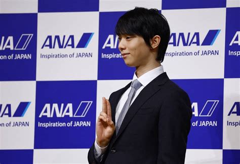 羽生结弦召开新闻发布会宣布退役 搜狐大视野 搜狐新闻