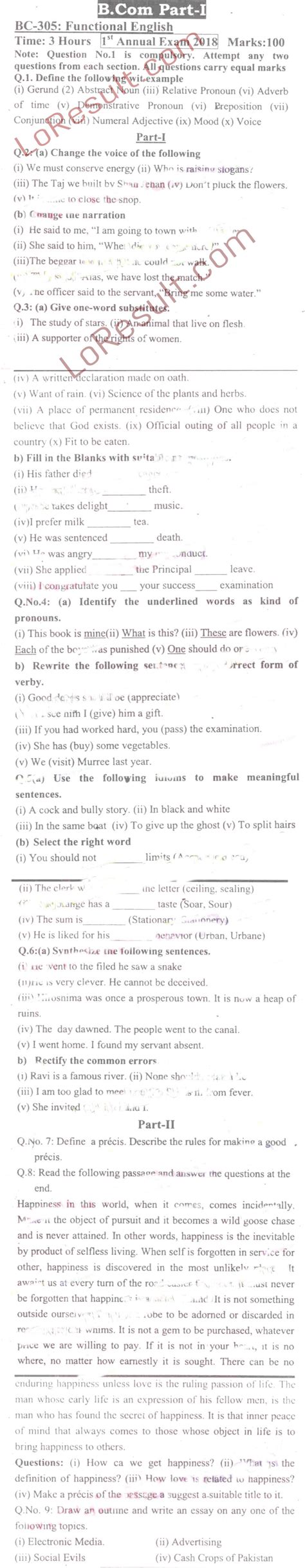 Sargodha University Uos Past Papers 2024 Of Ba Bsc Ma Msc Bcom Mcom Bachelor And Master
