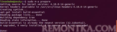 Как ускорить работу Ubuntu 16 04 и 17 04 в VirtualBox РЕМОНТКА