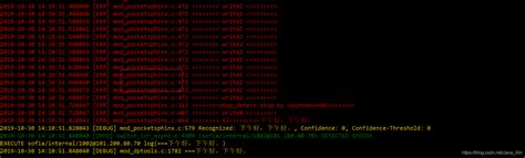 Freeswitch 科大讯飞、百度的语音识别asr、tts 参考freeswitch 播放pcm Csdn博客