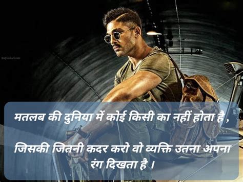 341 Top Sad Shayari इमोशनल सैड शायरी Photo Shero Shayari