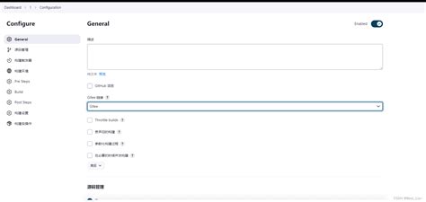 基于docker jenkins实现自动部署springboot maven项目 gitee jetkins docker自动部署构建