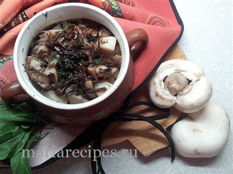 Горшочки с мясом и картофелем Кулинарные рецепты