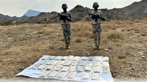 إحباط تهريب كمية من الحشيش في جازان