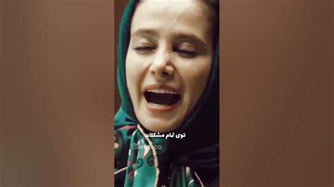 سکانسی از فسیلاگه خوشتون اومد سابسگرایب یادتون نره Youtube
