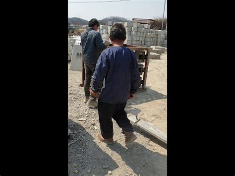데크 기초 삼성콘크리트