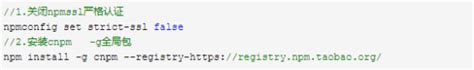 前端自动化构建工具【grunt、gulp、webpack】 grunt webpack csdn博客