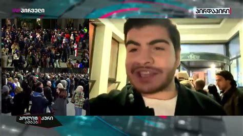 ეს უნივერსიტეტი ფულის მანქანა გახადეს სეუ ში სტუდენტებს აღარ