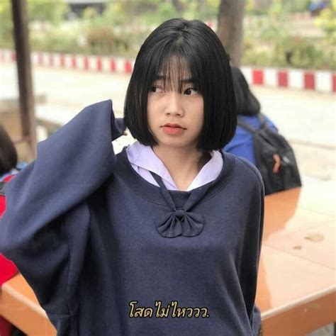 ปักพินโดย พีรภัทร มฤทธิ์ชัย ใน สาว สาวมปลาย สาวสวย ผู้หญิง