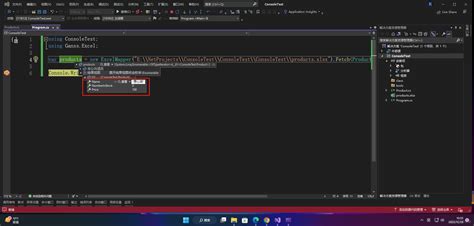 Yyds干货盘点【愚公系列】2023年04月 Net Core工具案例 Net Core使用excelmapperqq61972345e36b7的技术博客51cto博客