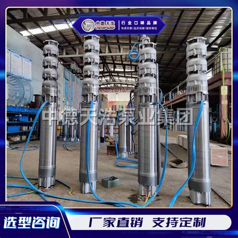 200型qj深井泵潜水泵智慧水泵，科技智造