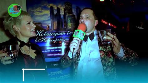Певец из народа Интервью Юрий Деденёв и Ирма Заубер Youtube