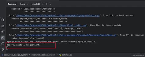 Django学习二：配置mysql，创建model实例，自动创建数据库表，对mysql数据库表已经创建好的进行直接操作和实验。 阿里云开发者社区