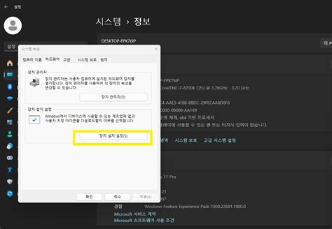 라데온 그래픽카드 드라이버 설치 및 최적화 방법