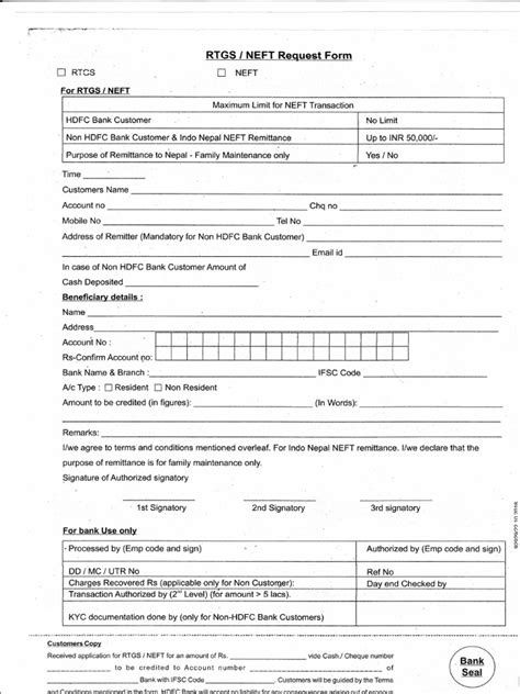 Neft Form Hdfc Pdf Banks Financial Technology