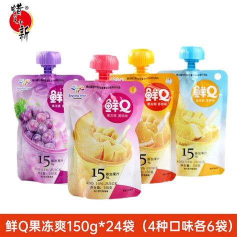 蜡笔小新鲜q果冻爽果汁果汁可小口径可吸吸果冻儿童节零食饮料爽 鲜q果汁果冻150g 24袋【葡萄 香桔 菠萝 黄桃各6袋】【图片 价格 品牌