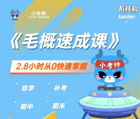 Bilibili