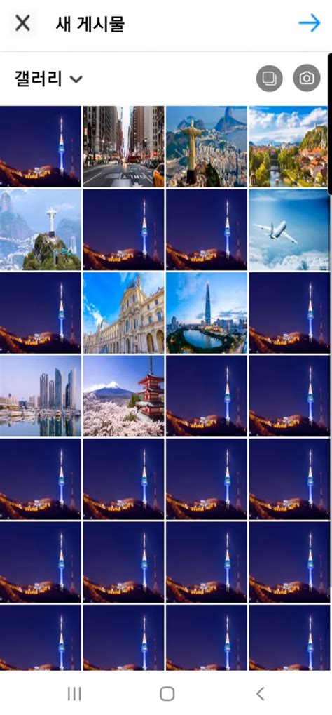 Github Jungchangwoo Instagramclone Backend Jpa