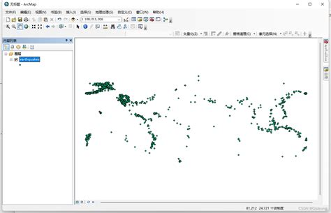 Arcgis（arcmap）中添加在线地图（天地图、影像图、街道图等）无需插件arcgis在线地图 Csdn博客