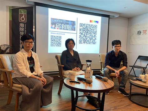 【廢死星期四】幽閉的前奏是鮮血：邱和順案的國家酷刑 台灣廢除死刑推動聯盟