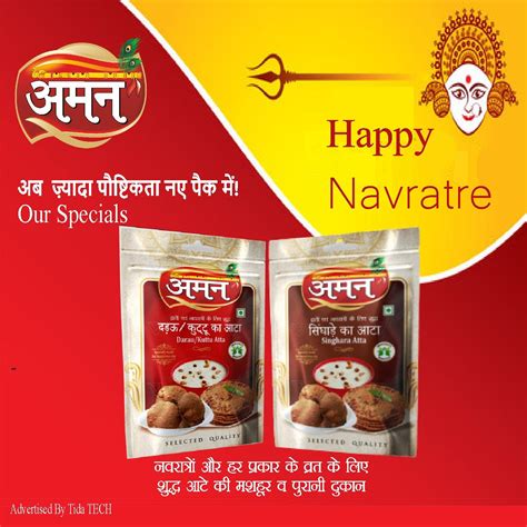 Navratri Special Flours Sps Group